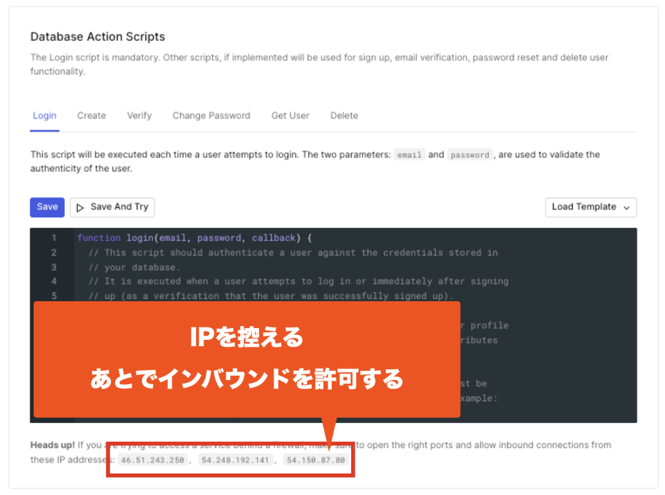 Auth0から外部DB（Amazon RDS）に接続してユーザー認証する そしてユーザーを外部DBからAuth0のユーザーストアへ自動移行して ...