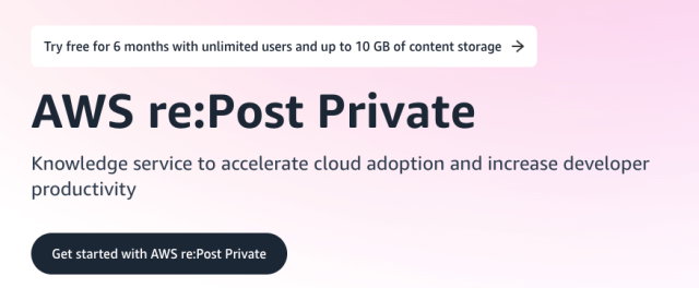 企業内でのAWSノウハウ共有に特化したサービス、re:Post Privateが発表されました！ #AWSreinvent | DevelopersIO