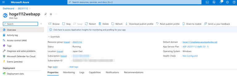 Azure App Service で Application Gateway WAF v2 のレートリミットルールを設定してみた ...