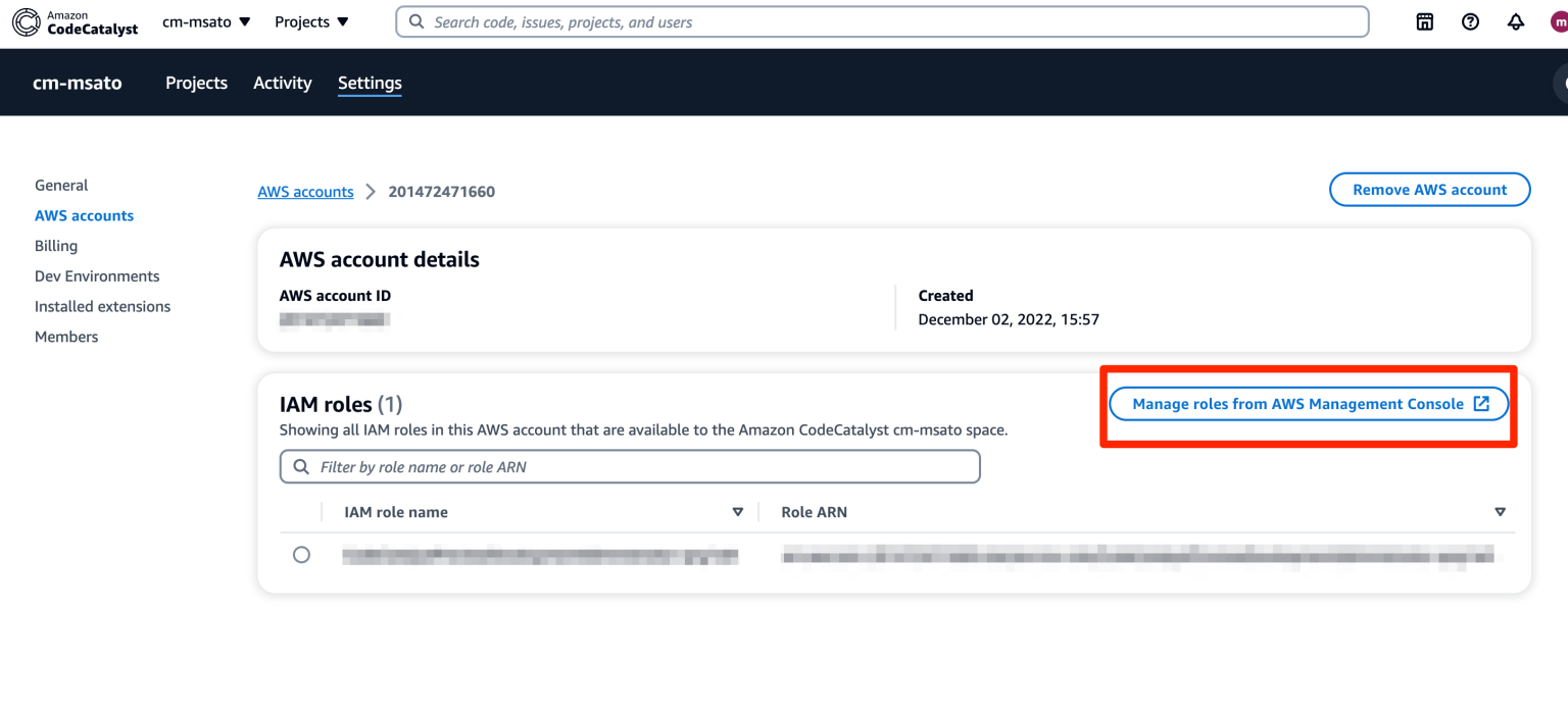 [アップデート]Amazon CodeCatalyst にTerraform用のアクションが追加されました | DevelopersIO