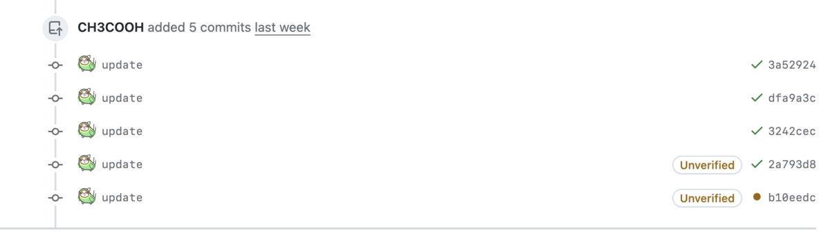 SSHエージェントとして 1Password を使うと、GitHub上で Unverified と表示される | DevelopersIO