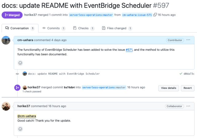 Serverless Frameworkのserverless-step-functions pluginで起動トリガーにEventBridgeスケジューラが使用できるようになっていました ...