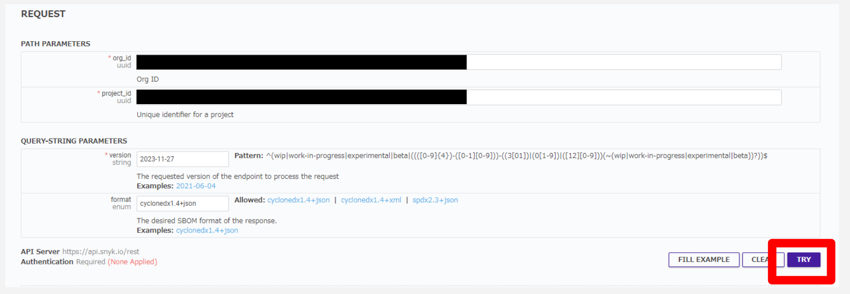 SnykでSBOM生成してみた | DevelopersIO