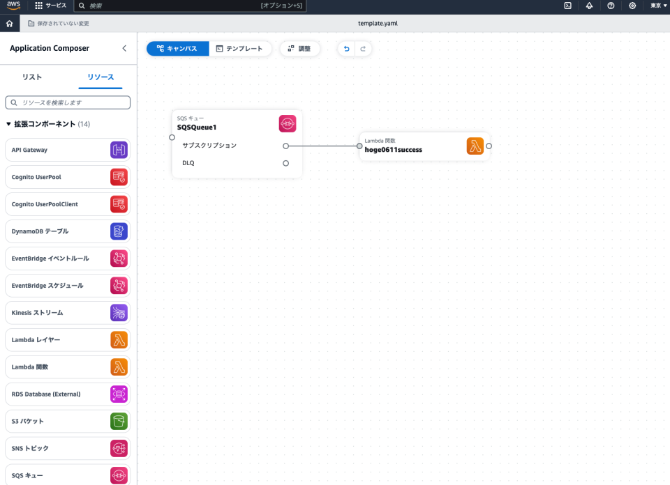 [アップデート] AWS Lambda のコンソール上で SAM テンプレートを生成出来るようになりました。そのまま AWS ...