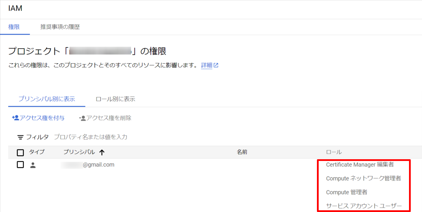 Secure Web Proxy を紹介します | DevelopersIO