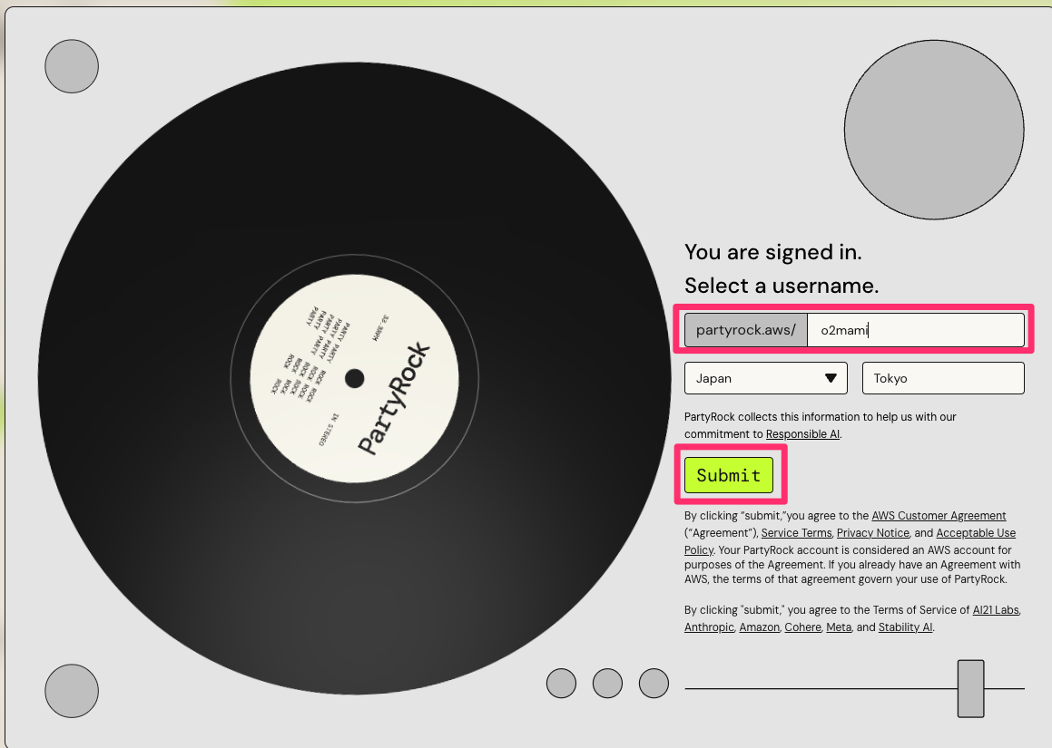 【期間限定・無料】Amazon Bedrock から誕生した PartyRock で生成 AI アプリを作って、遊んでみた ...