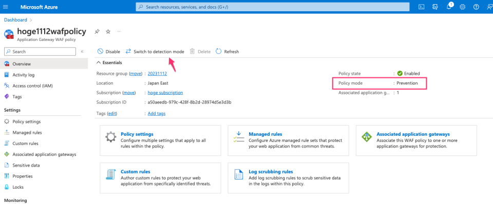 Azure App Service で Application Gateway WAF v2 のレートリミットルールを設定してみた ...