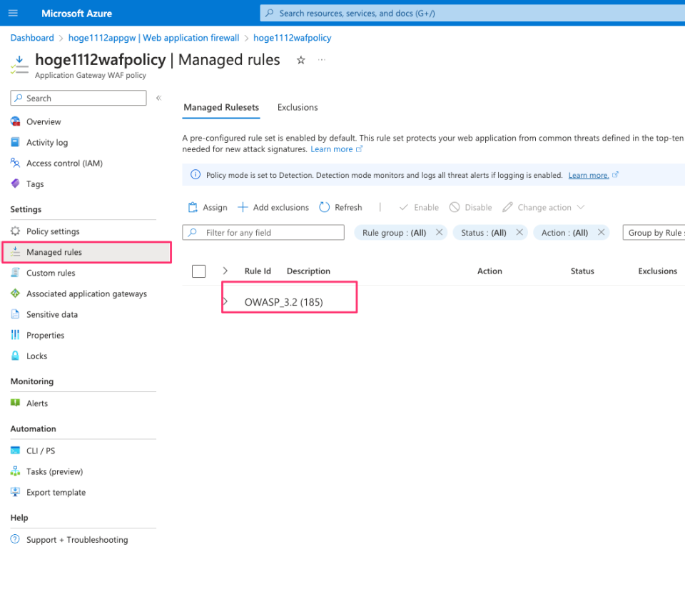 Azure App Service で Application Gateway WAF v2 のレートリミットルールを設定してみた ...