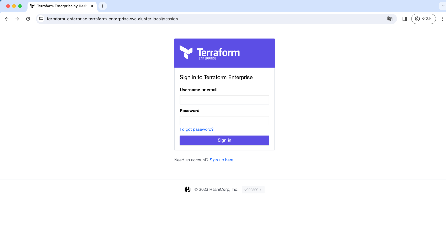 EKSにTerraform Enterpriseをデプロイしてみる | DevelopersIO