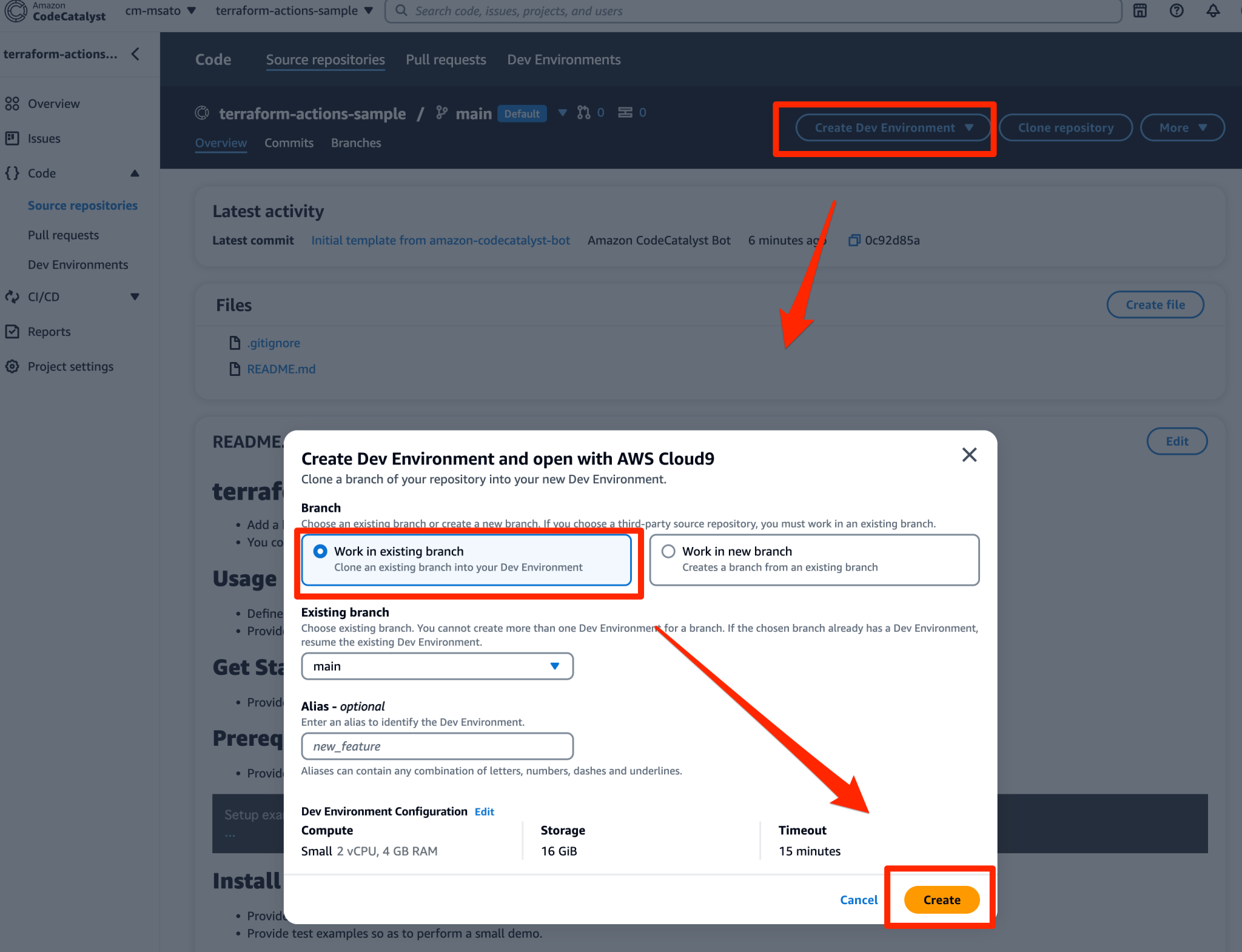 [アップデート]Amazon CodeCatalyst にTerraform用のアクションが追加されました | DevelopersIO