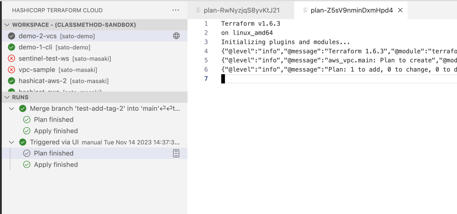 VSCodeのTerraform拡張機能にTerraform Cloudビューが追加されました | DevelopersIO