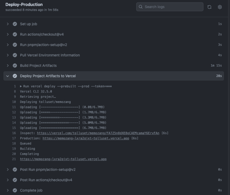 Vercel 태그 푸쉬로 배포하기 | DevelopersIO