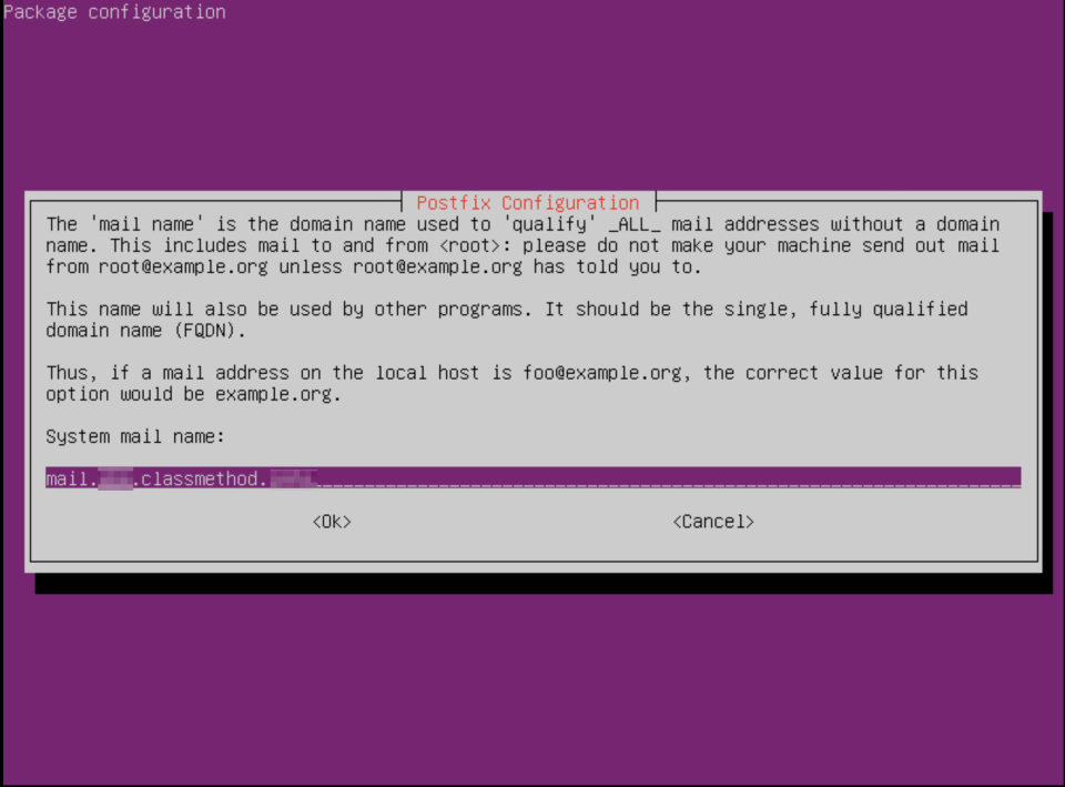 VMware Cloud on AWSからAmazon SESを経由してメールを送信してみた | DevelopersIO