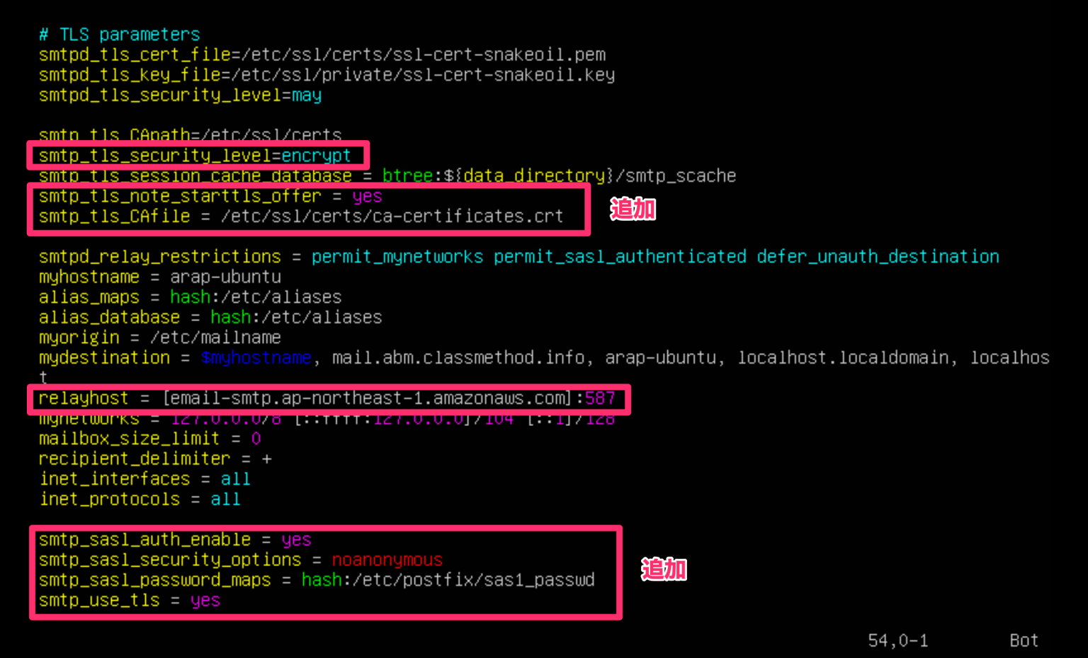 VMware Cloud on AWSからAmazon SESを経由してメールを送信してみた | DevelopersIO