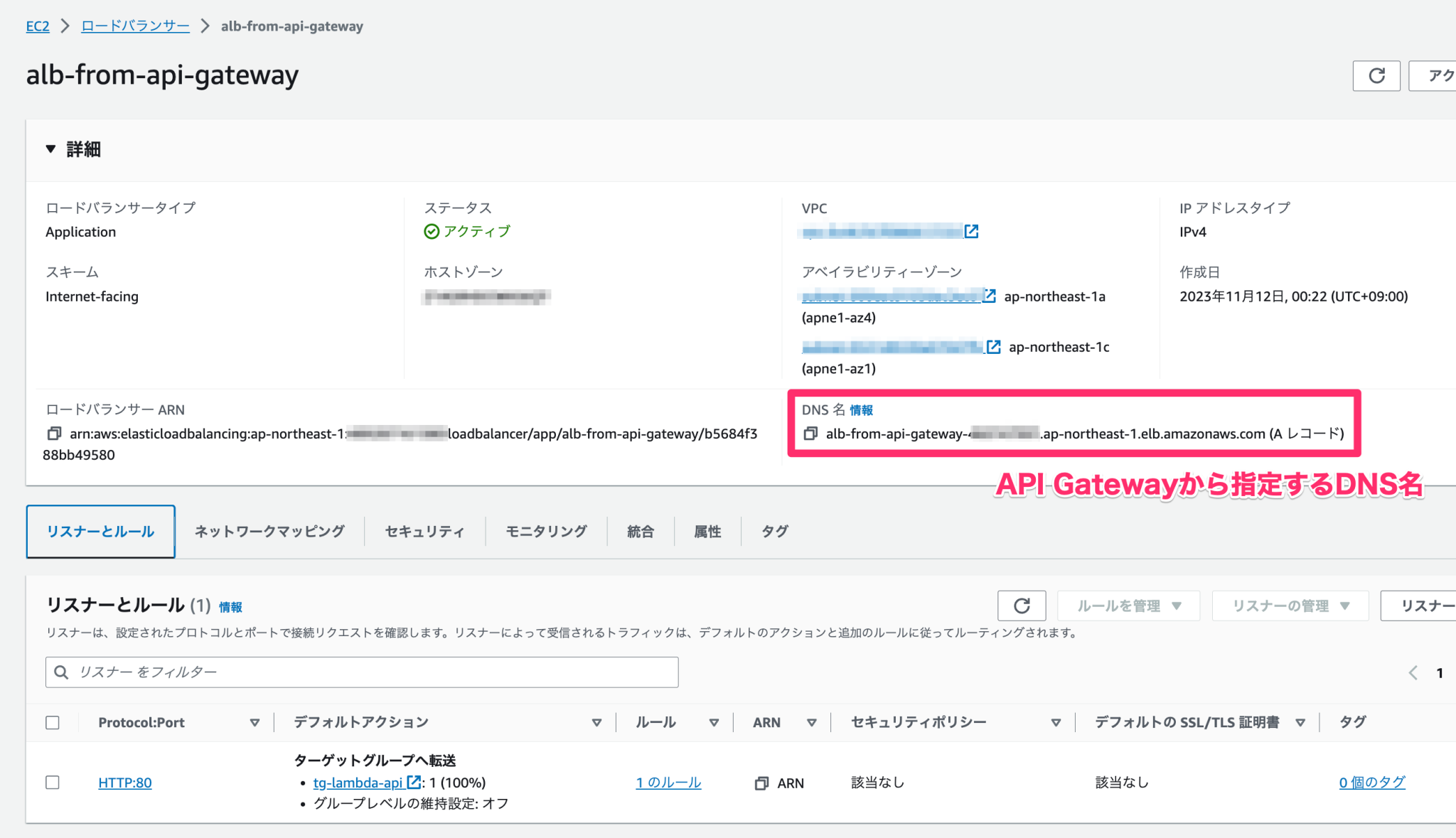 API Gatewayを通過しないリクエストをAWS WAFにてブロックしてみた | DevelopersIO