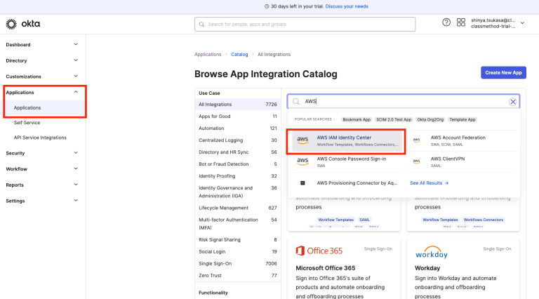 OktaとAWS IAM Identity Centerを連携してシングルサインオンする手順をまとめてみた | DevelopersIO
