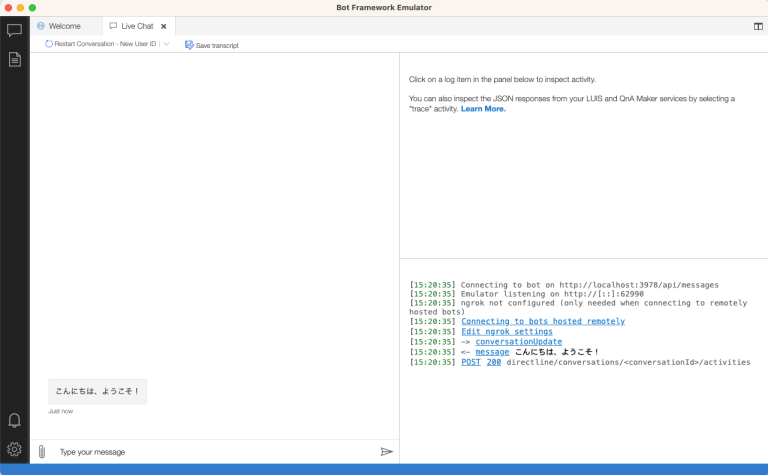 Azure Ai Bot Serviceとazure Openaiを使って「生成aiチャットボット」を作ってみる 第1回：シンプルな「オウム返し」ボットを作る Developersio