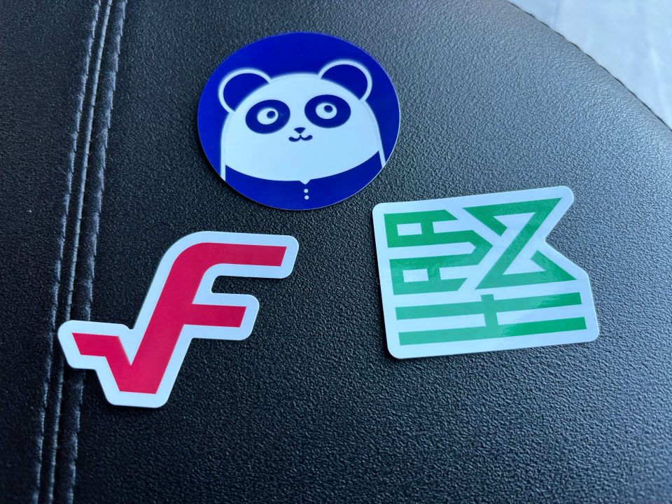 [レポート]ブース紹介: 株式会社Flatt Securityの千本引きに挑戦してみた - CODE BLUE 2023 #codeblue_jp | DevelopersIO