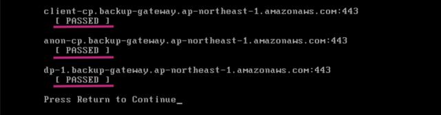 VMware Cloud on AWSのAWS Backupゲートウェイに静的IPを設定する | DevelopersIO