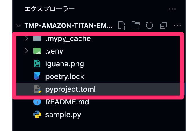 [新機能]Amazon BedrockでAWSの新しい埋め込みモデル「Titan Multimodal Embeddings G1」が発表されました #AWSreInvent ...