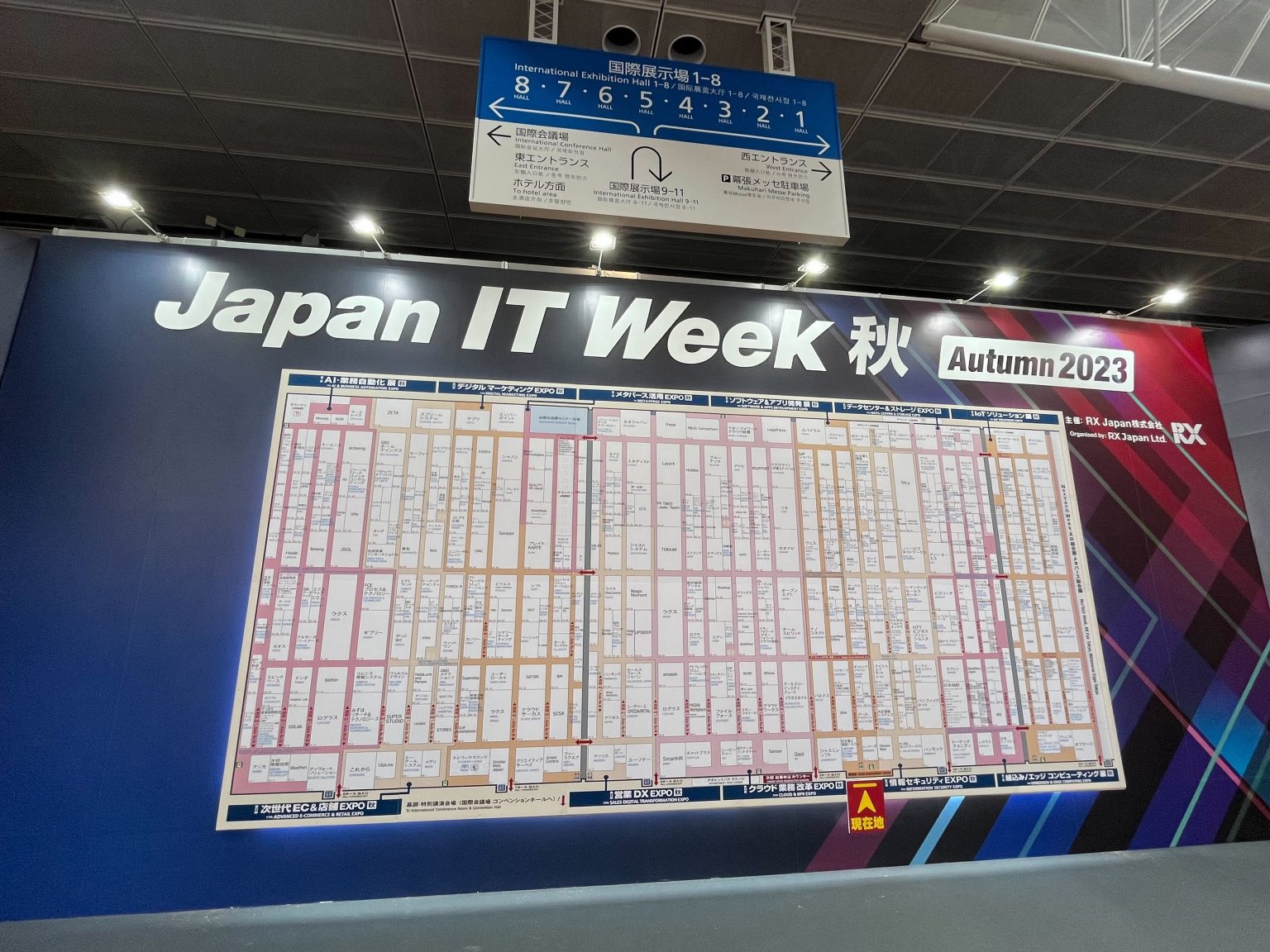 Japan IT Week秋にクラスメソッドが出展してきました！ | DevelopersIO