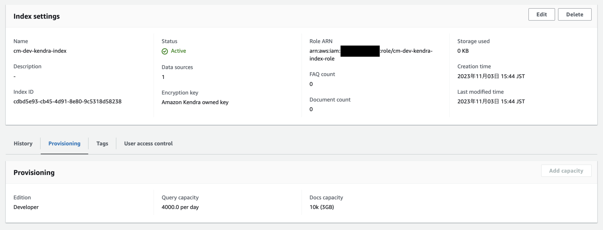 RAGでよく使うKendraとS3をCloudFormationで実装してみた | DevelopersIO