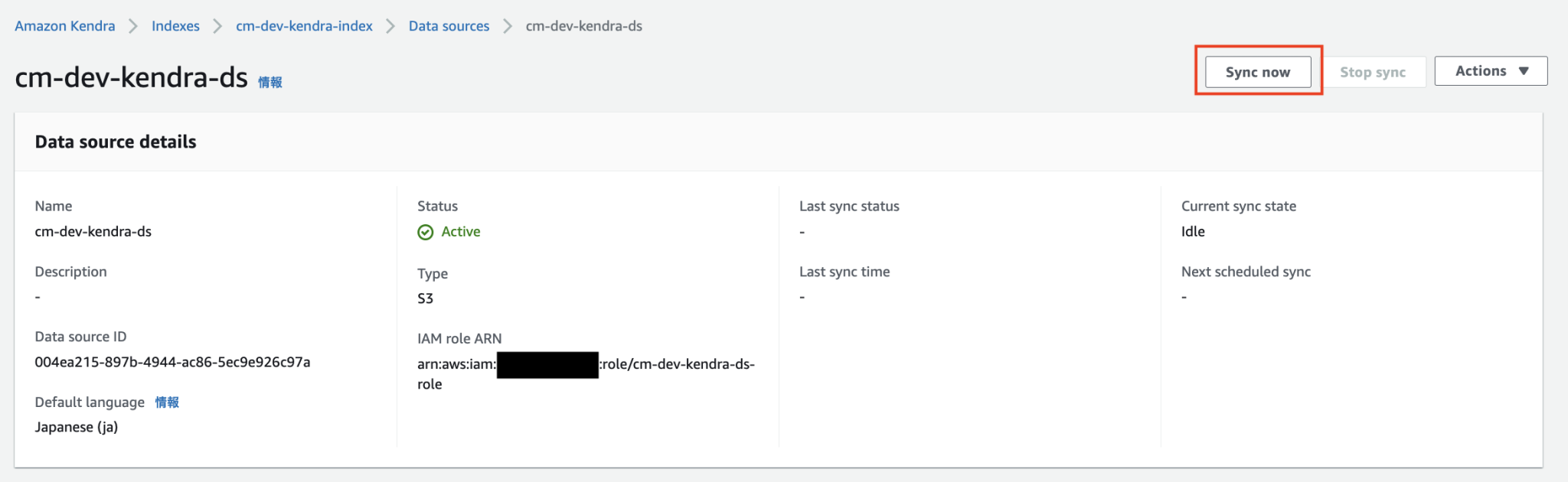 RAGでよく使うKendraとS3をCloudFormationで実装してみた | DevelopersIO
