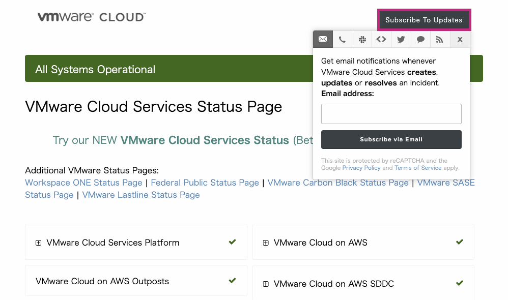 VMware Cloud on AWSのサービスステータスを通知する | DevelopersIO