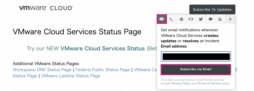 VMware Cloud on AWSのサービスステータスを通知する | DevelopersIO