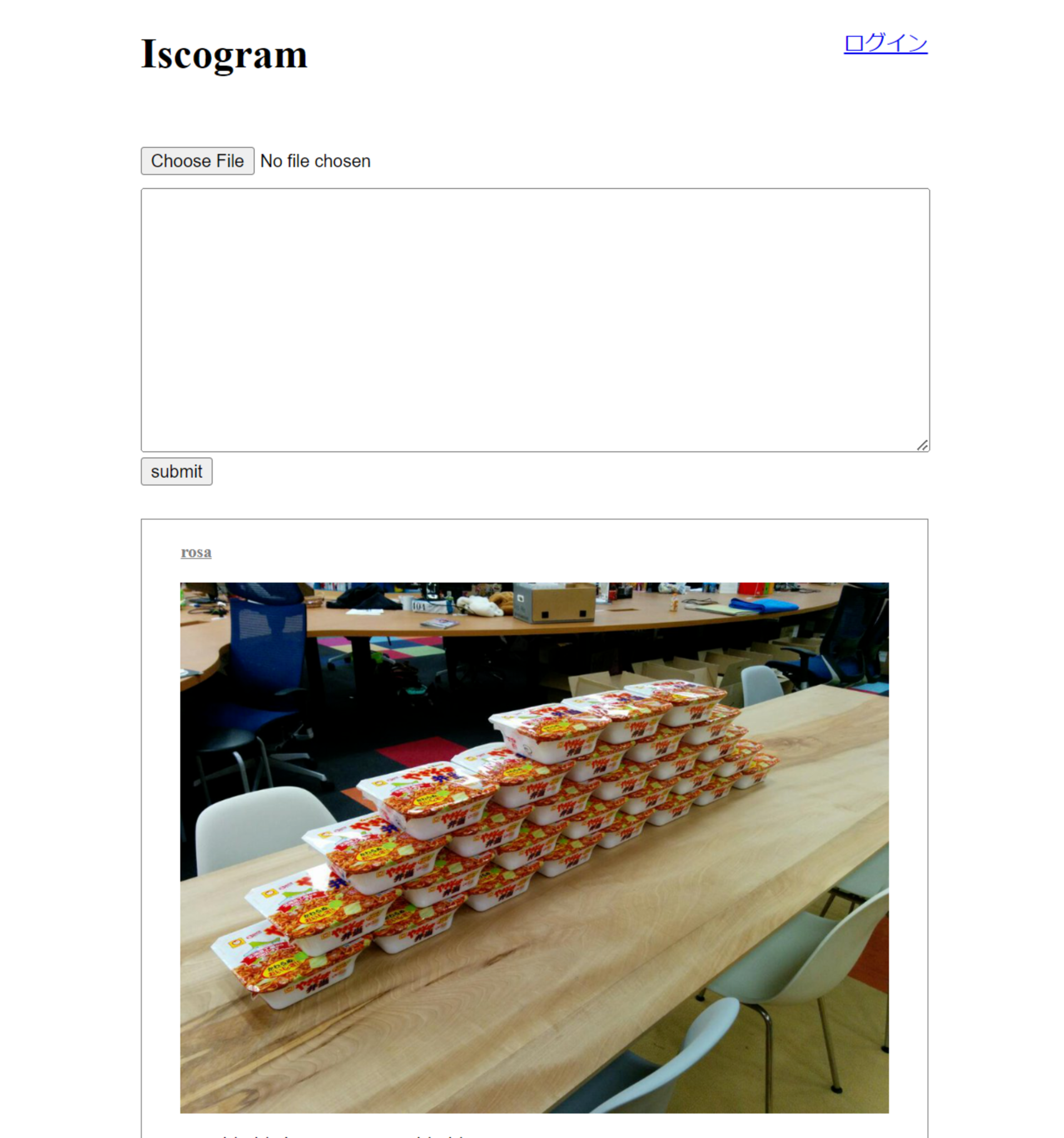 【負荷試験】ISUCONの練習環境 private-isu をAWS上に構築してみた | DevelopersIO