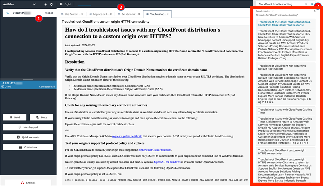 [速報]Amazon QがAmazon Connectでプレビュー機能として利用可能になりました | DevelopersIO