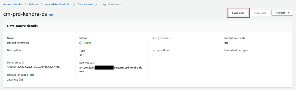 Bedrock、Lambda、Kendra、S3を使用したRAGをSAMで実装してみた | DevelopersIO
