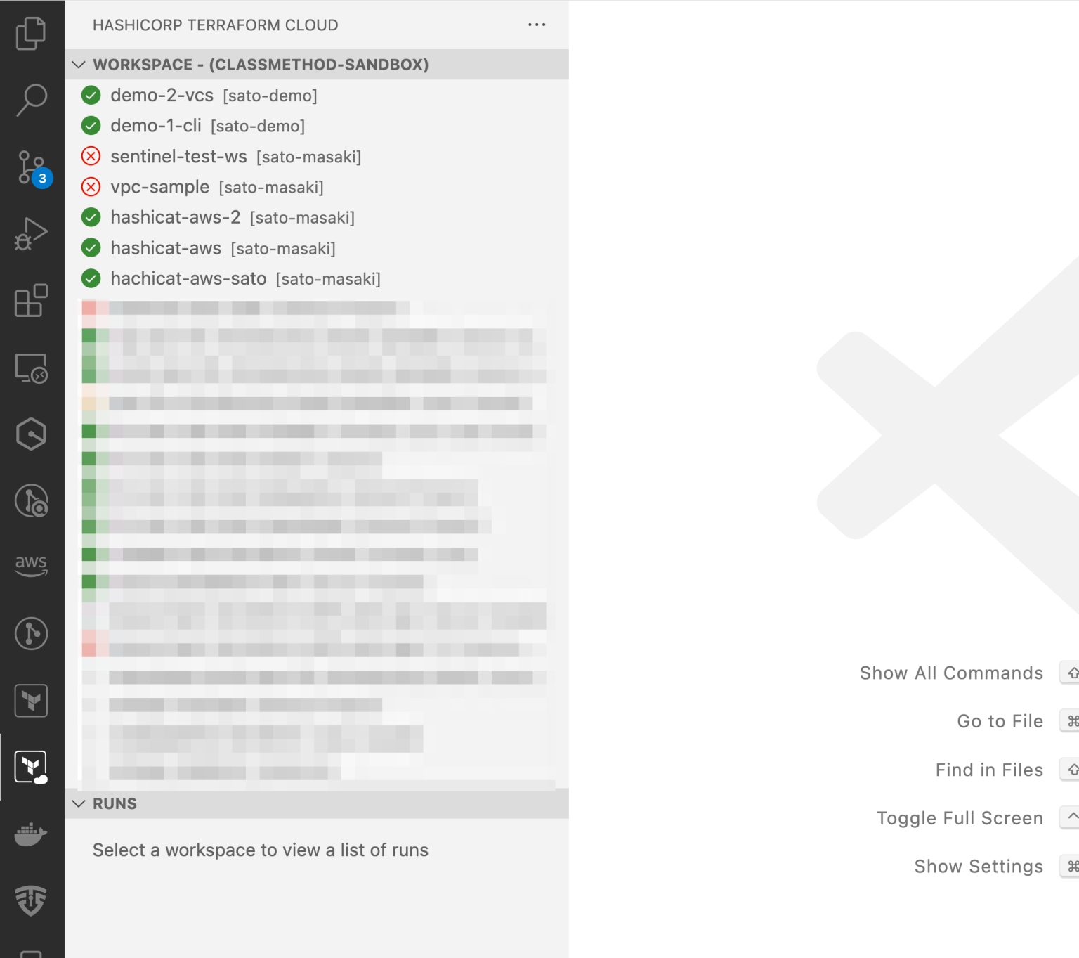 VSCodeのTerraform拡張機能にTerraform Cloudビューが追加されました | DevelopersIO