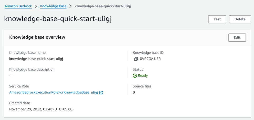 [アップデート] Amazon Bedrockで簡単にRAGが実現できる、Retrieval Augmented Generation (RAG) with Knowledge Baseが ...