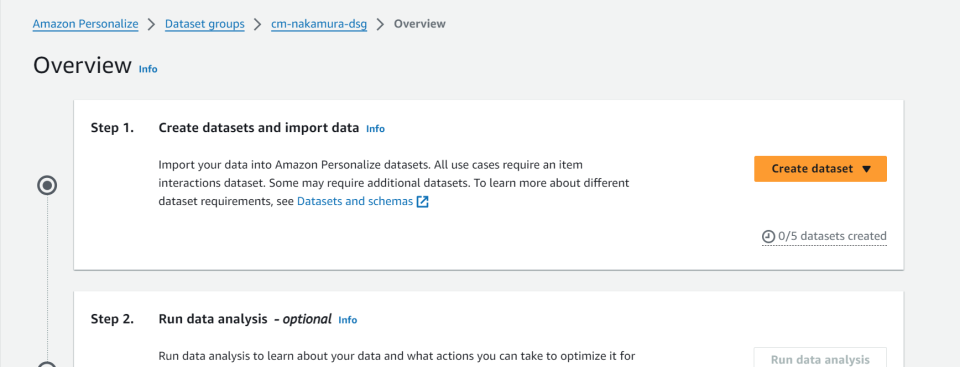Amazon Personalizeに追加されたContent Generatorを使って実際にレコメンドにキャッチフレーズを付けてみた #AWSreInvent | DevelopersIO