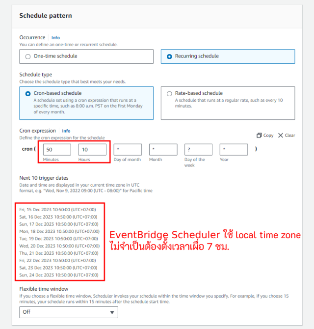 วิธีการใช้ EventBridge Scheduler ในการตั้งเวลา start/stop EC2 ...
