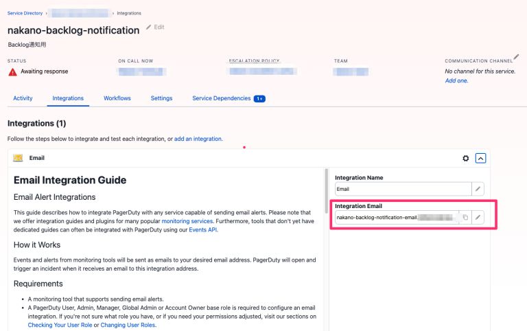 Backlogで起票した課題をメール経由でPagerDutyへ連携してみた | DevelopersIO