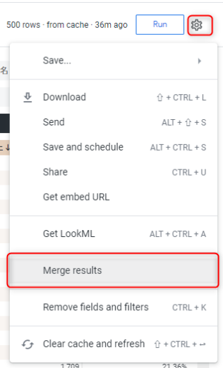 異なるExploreからの結果をマージして表示する #looker | DevelopersIO