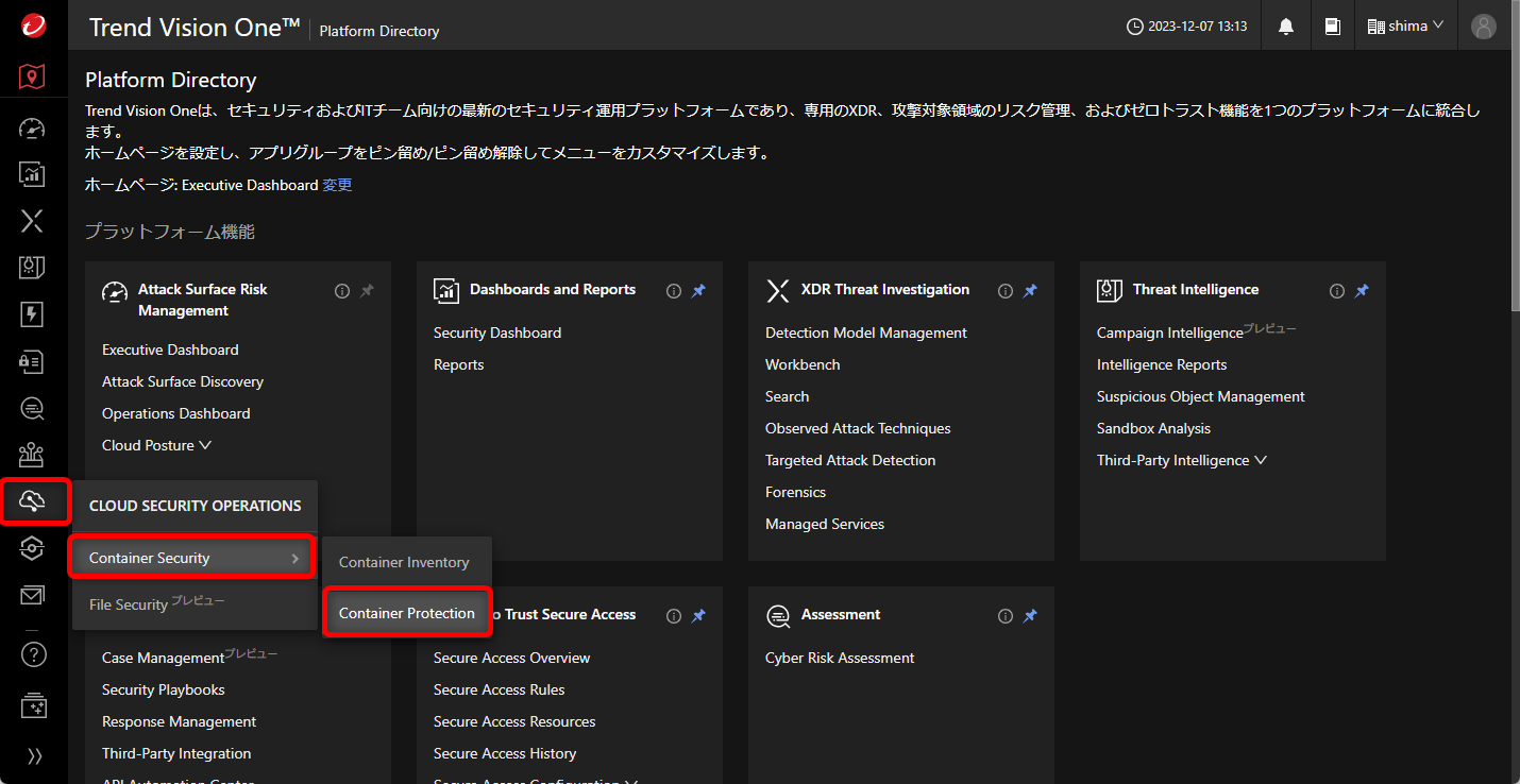 Trend Vision One Container SecurityをECS Fargate環境で構築してランタイム監視してみた | DevelopersIO