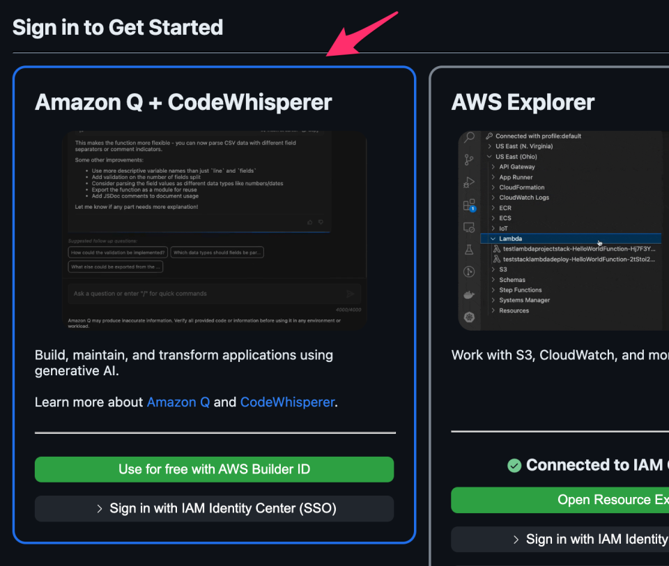 [やってみた]Amazon Q in IDEsで、Amazon QとAmazon CodeWhispererの組み合わせを使ってみた #AWSreInvent | DevelopersIO