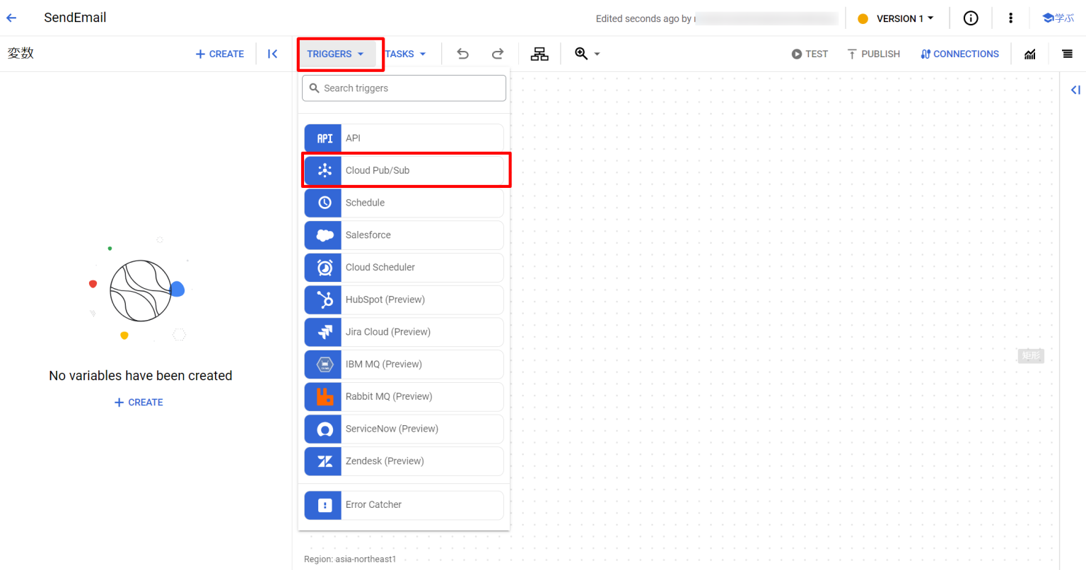 Security Command Center 検出結果のメール通知を Application Integration で構成する | DevelopersIO