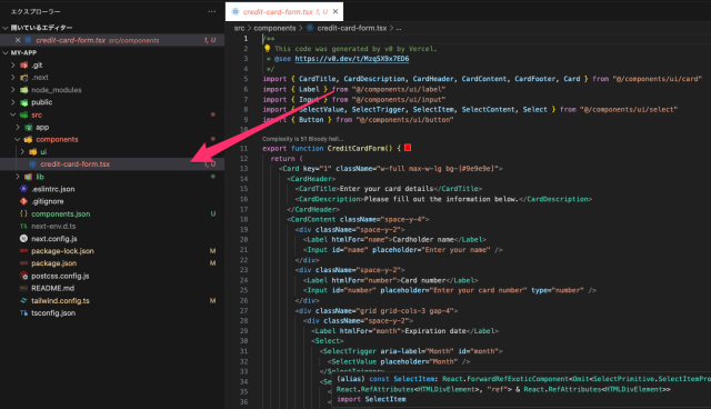 言葉でUIを生成する。VercelのジェネレーティブUI「v0」を触ってみた | DevelopersIO
