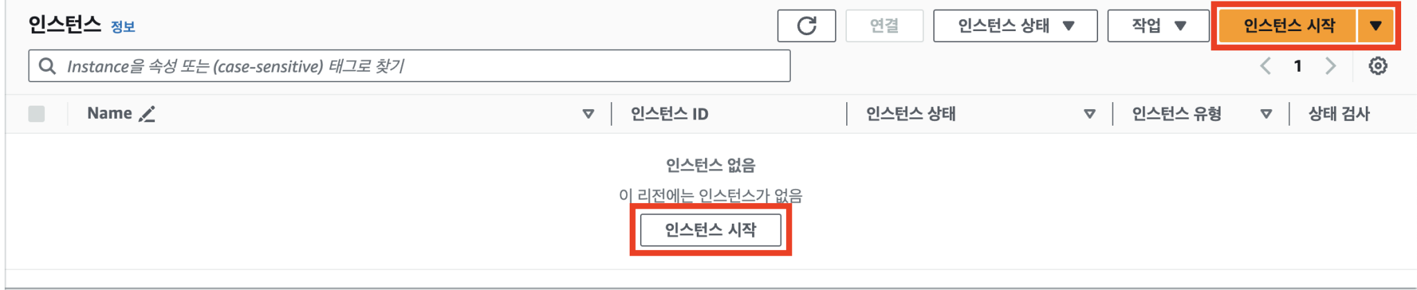 EC2 인스턴스 생성할 때 Private IP를 지정한 값으로 설정 할 수 있을까? | DevelopersIO