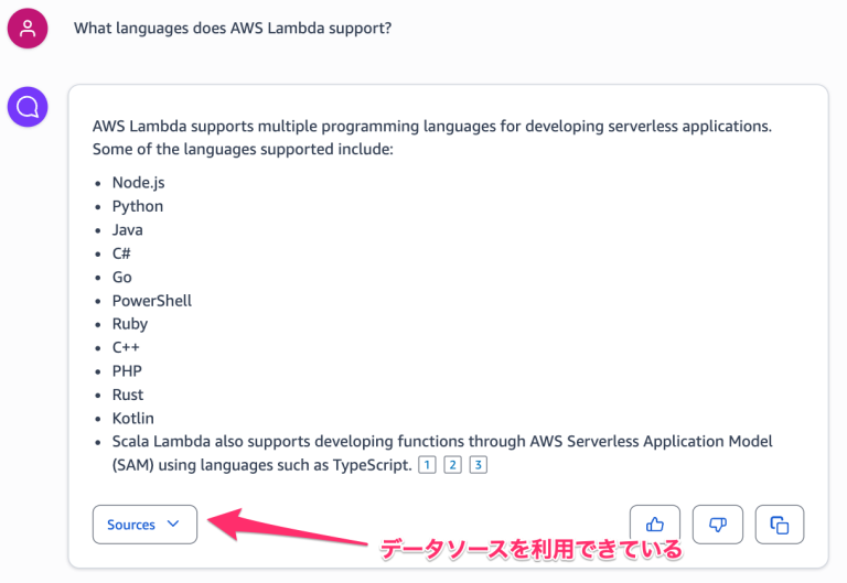 Amazon Comprehend と Amazon Translate を使って事前に英語に変換して Amazon Q と会話できるようにしてみた #AWSreInvent ...