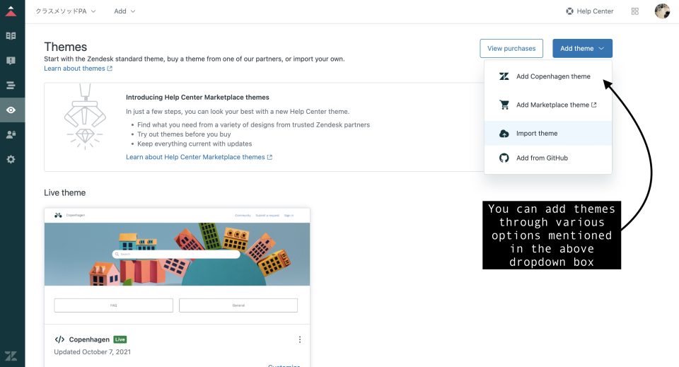 A Beginner’s Guide to Zendesk Guide: A Step-by-Step Guide! | DevelopersIO