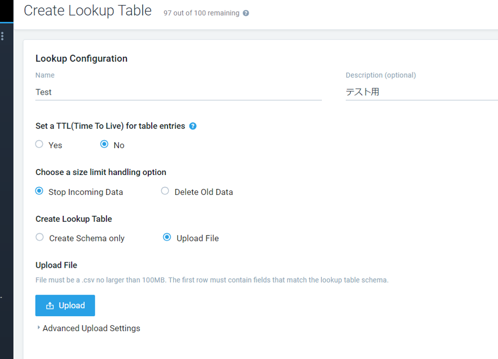 Sumo Logic の Lookup Table の作成方法・検索での使い方・テーブルデータの自動更新方法について | DevelopersIO