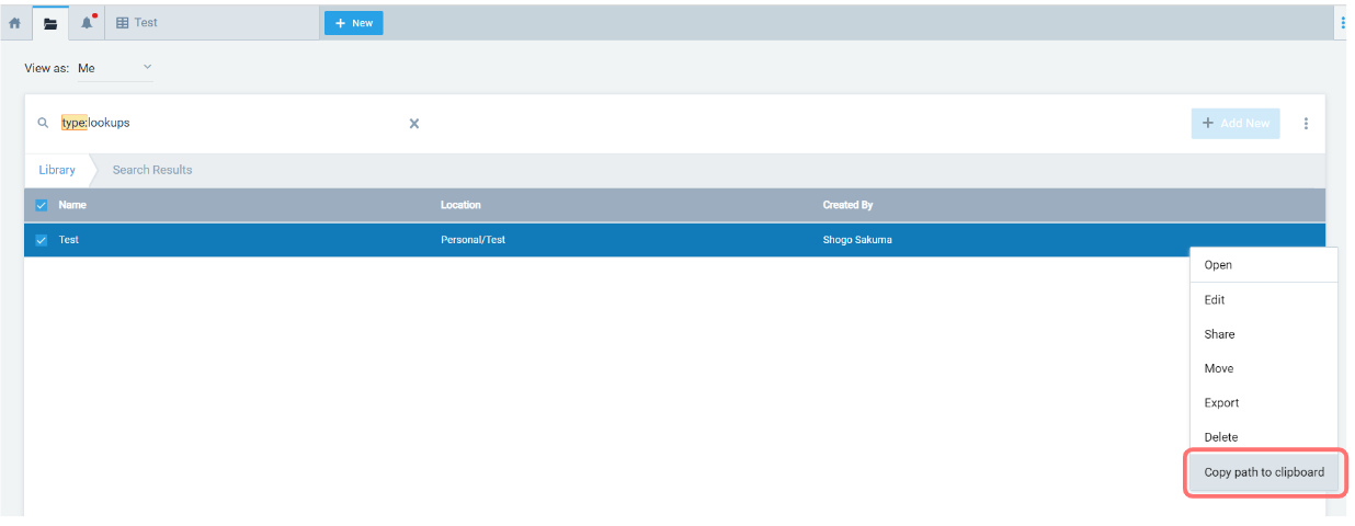 Sumo Logic の Lookup Table の作成方法・検索での使い方・テーブルデータの自動更新方法について | DevelopersIO
