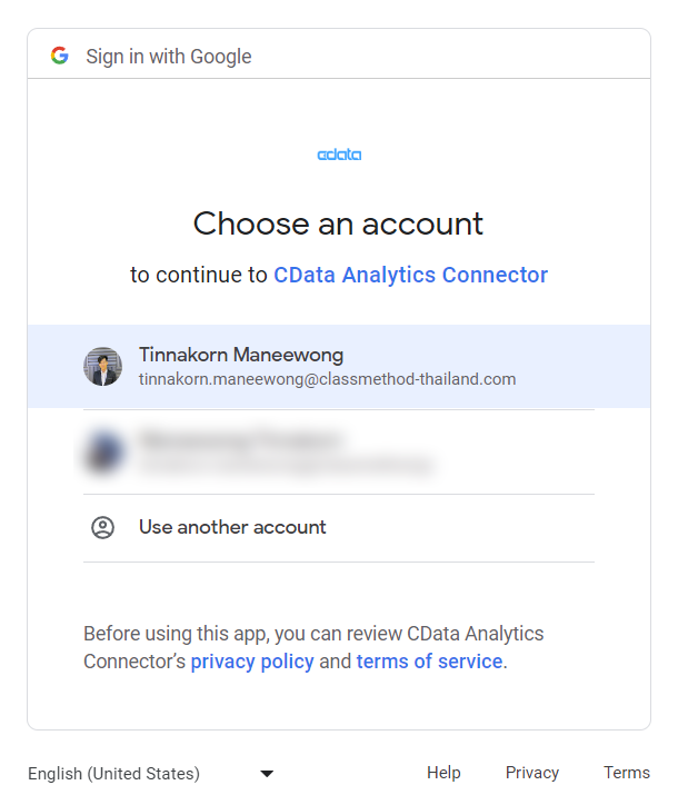 [Update] วิธีการใช้งาน Google Analytics (GA4) สำหรับ Data Source ของ CData Sync | DevelopersIO