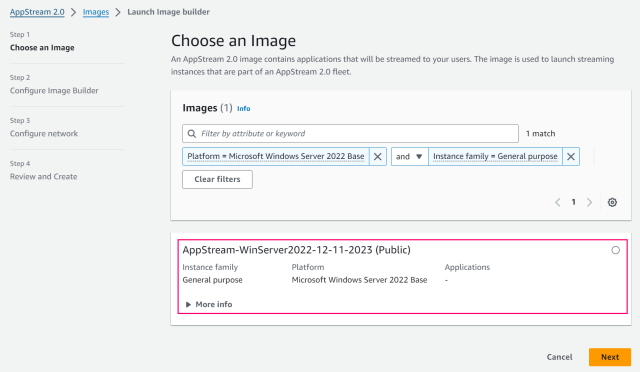 [アップデート] Amazon AppStream 2.0でWindows Server 2022イメージがサポートされました | DevelopersIO