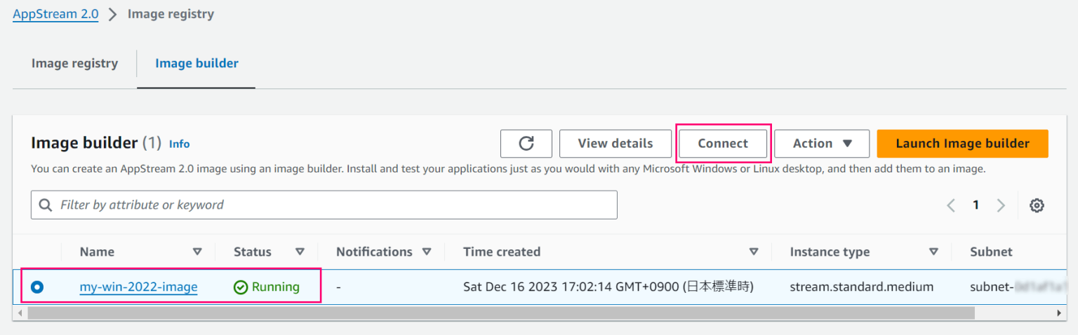 [アップデート] Amazon AppStream 2.0でWindows Server 2022イメージがサポートされました | DevelopersIO